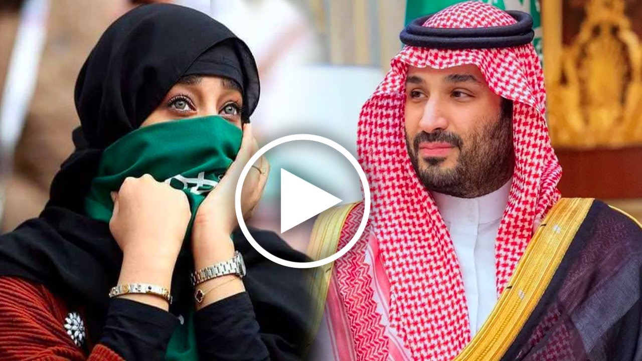 هكذا تعيش الاميرة سارة زوجة محمد بن سلمان السعودية المشهورة ستندهش حقا