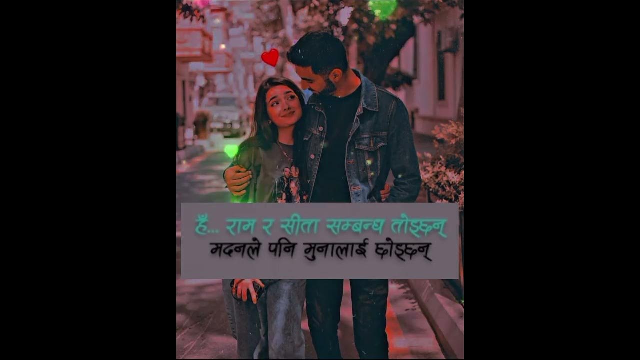 Bhageko Kholi Farkina Bhanchha/ - A hora Maya (Lyrics Video) Himal Sagar & Anu Chaudhary - YouTube