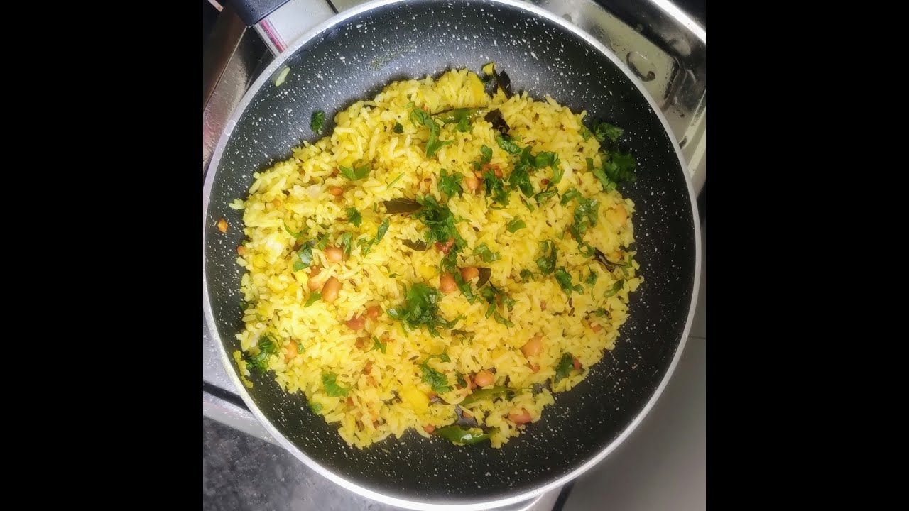 Green Mango Rice | Raw Mango Rice | Mamidikaya Pulihora - YouTube
