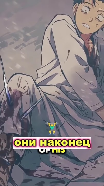Re Zero Фанфик Друзья Субару становятся свидетелями его смерти Rezero