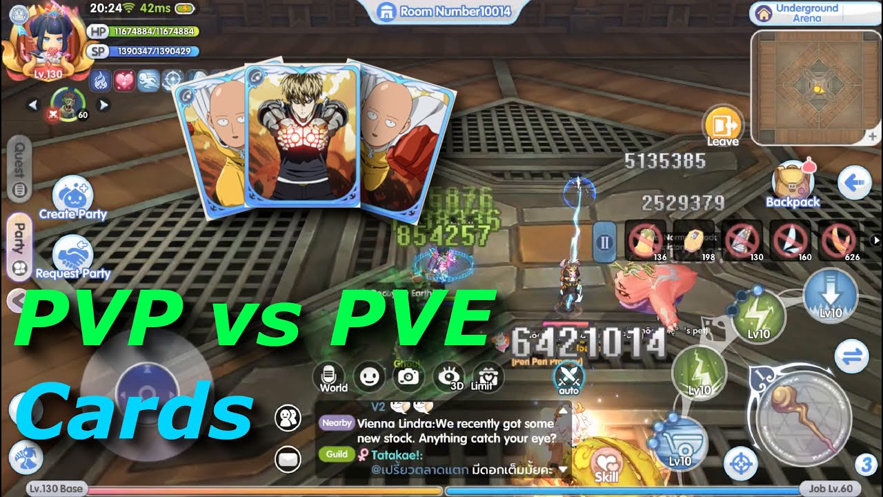 PVP vs PVE Cards | rox | Ragnarok X: Next Generation - YouTube