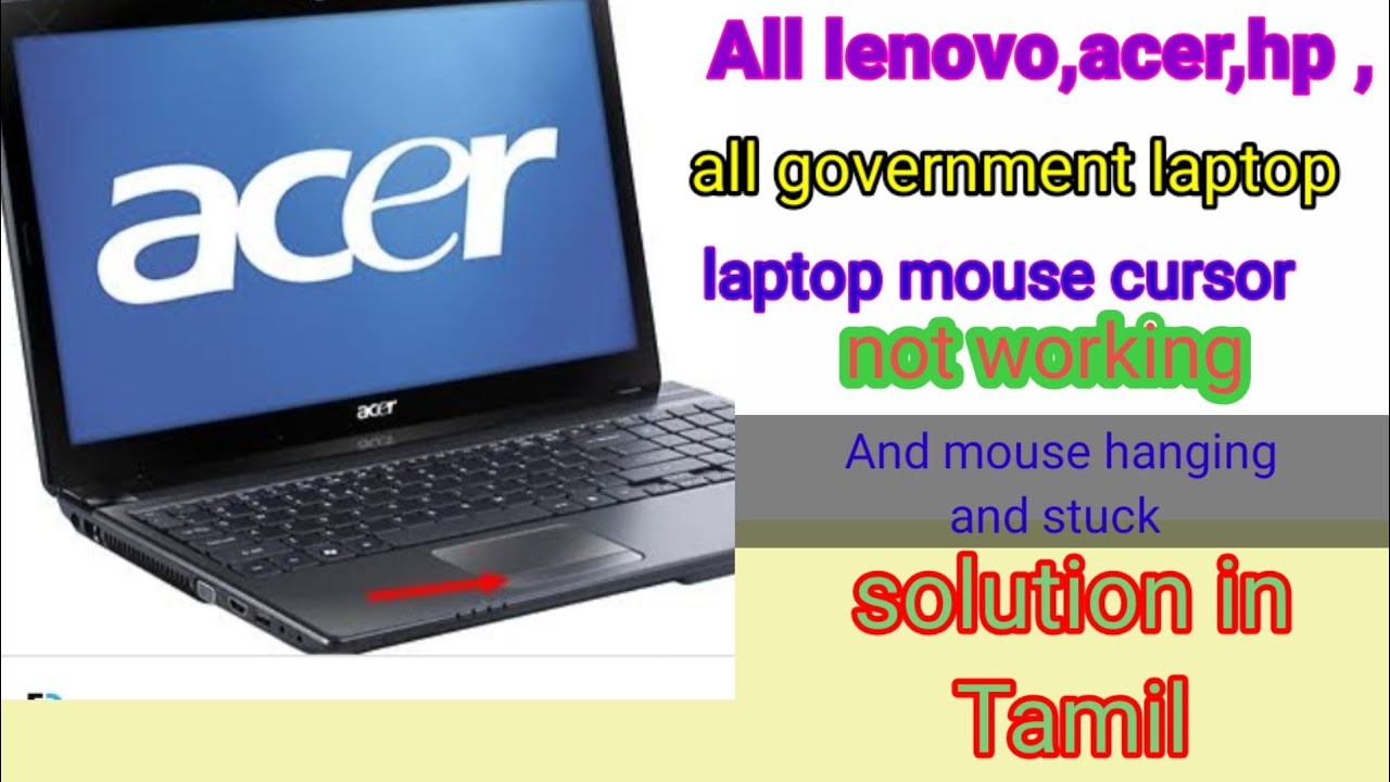 All Laptop And Pc Mouse Cursor Not Working Solution With Windows 7 8 On All Laptop And Pc Mouse Cursor Not Working Solution With Windows 7 8 On