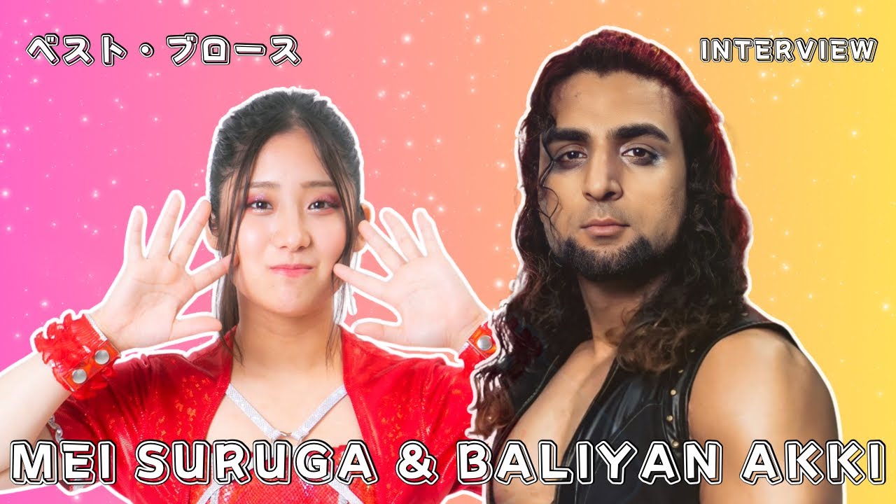 Mei Suruga & Baliyan Akki on Wrestling in Manila, AZM vs. Mei, and Tag Team Wrestling - YouTube