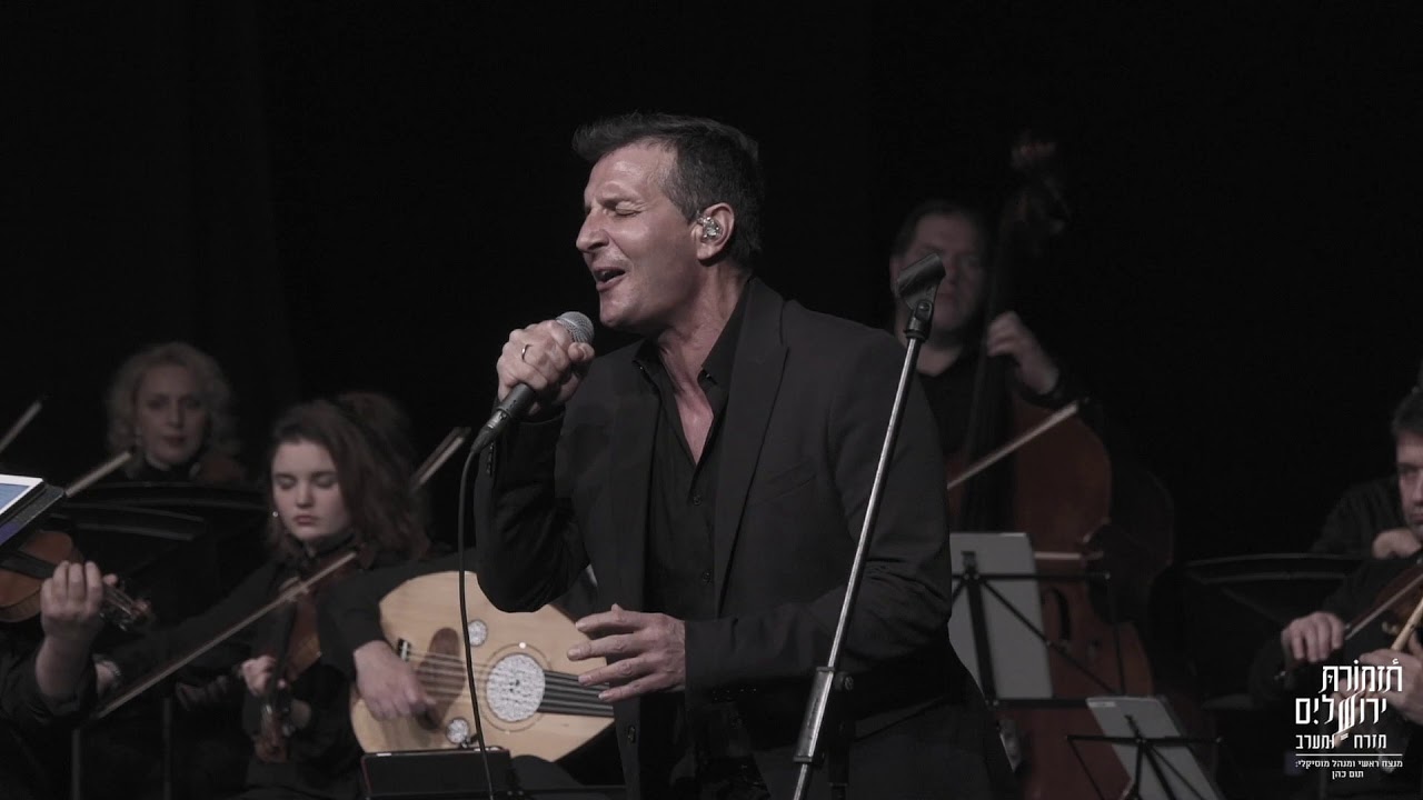 Tα χαμοπούλια | Ta Xamopoulia- Feat. Tom Cohen and Dimitris Basis - YouTube