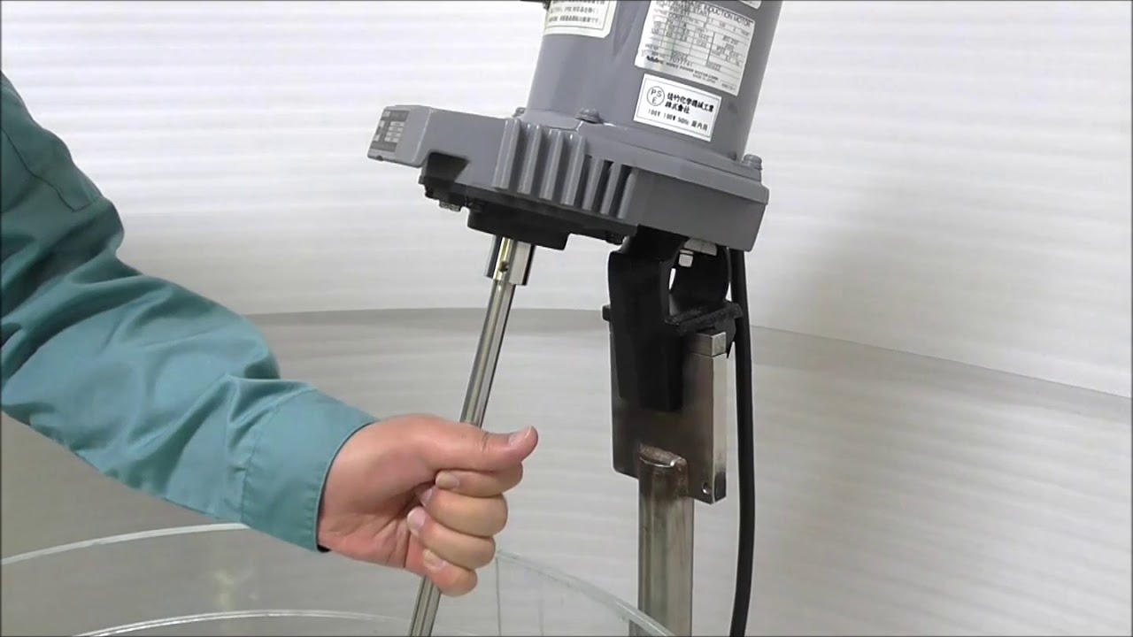 サタケポータブルミキサーA720シリーズ - YouTube