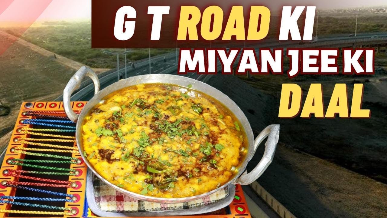 GT Road ki famous Miyan Gee Ki Daal I Joy of Cooking with Ayesha Dalal ...