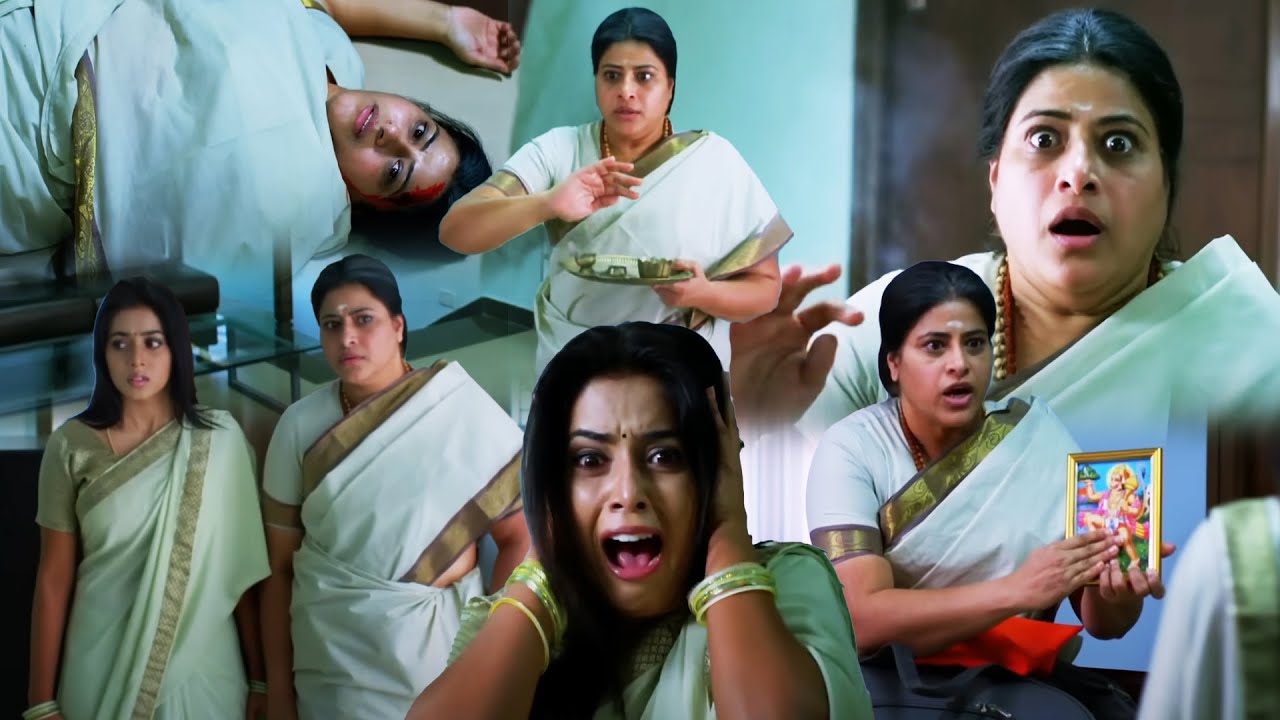 Avunu Movie Poorna And Sudha Scary Ghost Scene || Telugu Movie Scenes ...