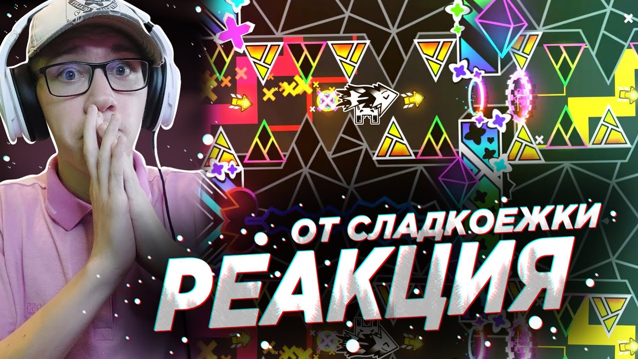 ANATHEMA - Nikrodox and more [TOP 5 EXTREME DEMON] | GEOMETRY DASH | GD ...