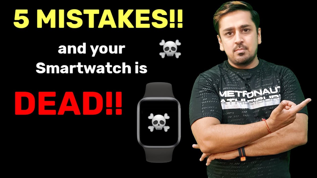 5 BIG MISTAKES you are doing with your smartwatch. - YouTube