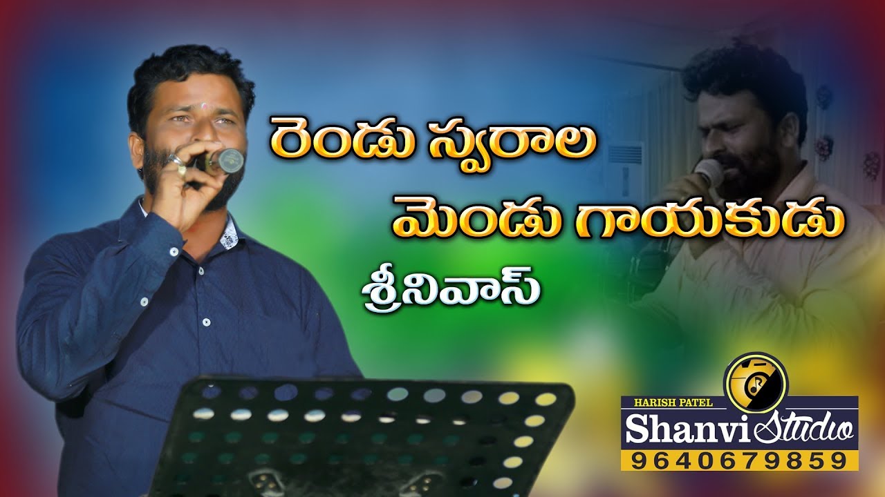 Orchestra Singer Srinivas Male & Female Voice Singing || Orchestra ...