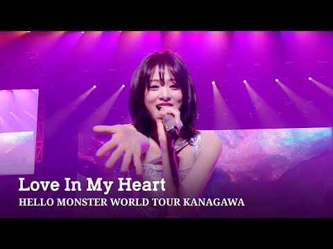 BABYMONSTER - 'Love In My Heart' HELLO MONSTER WORLD TOUR KANAGAWA