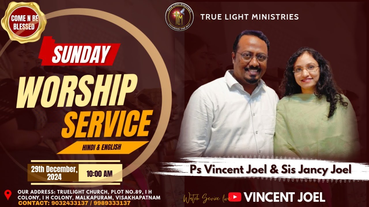 Lighthouse Church Vizag ll Sunday Worship || Hindi Worship || 29 DEC 2024 ll Vincent Joel ll ...
