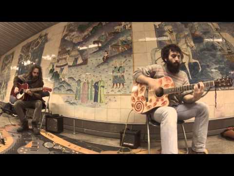 Flower  Room - Perception / Metro Müzisyenleri