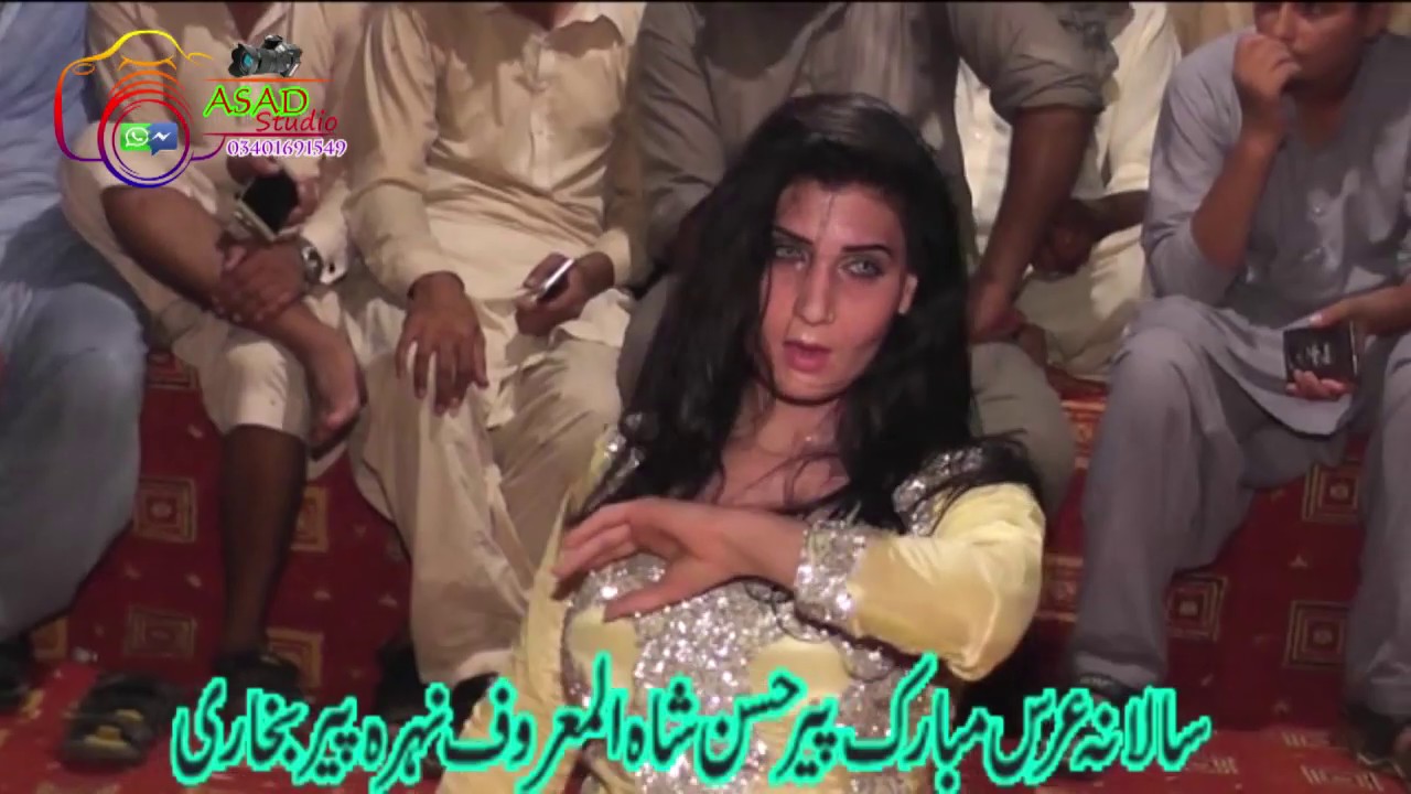 ROSHNI DOLL BEST PARFOMENCE - YouTube