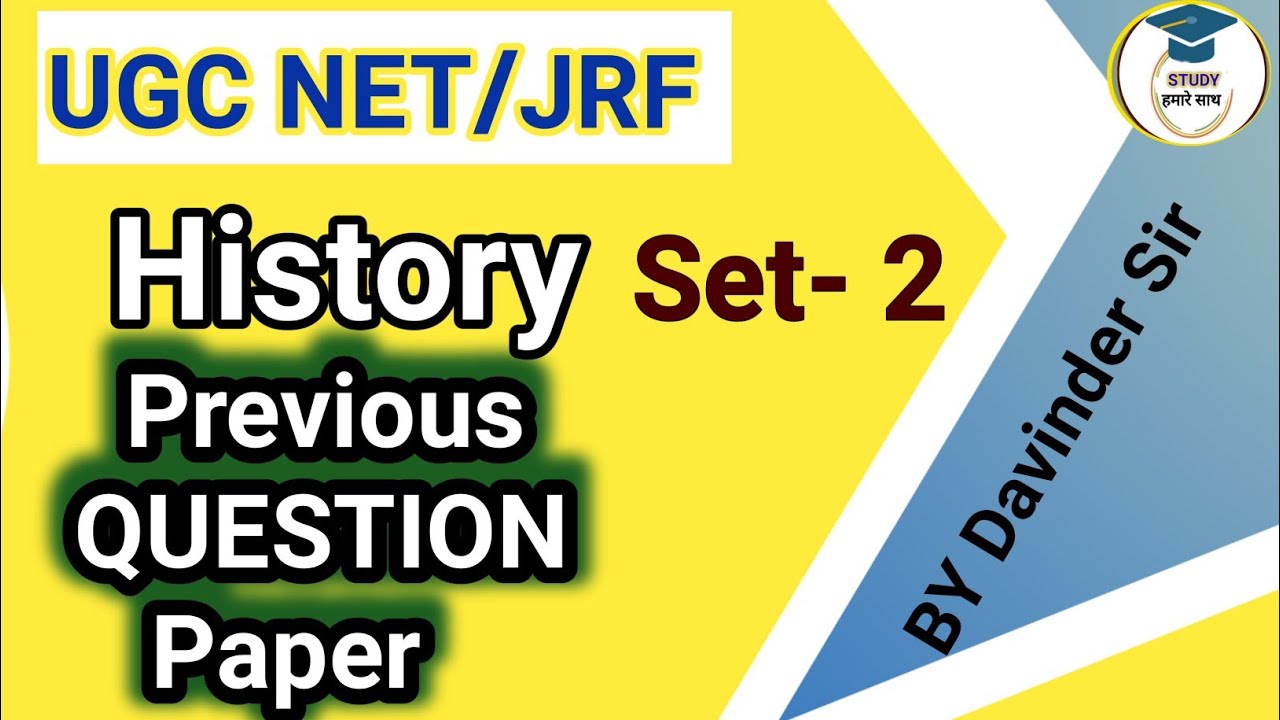 History preparation for competitive exams | Net history question paper ...