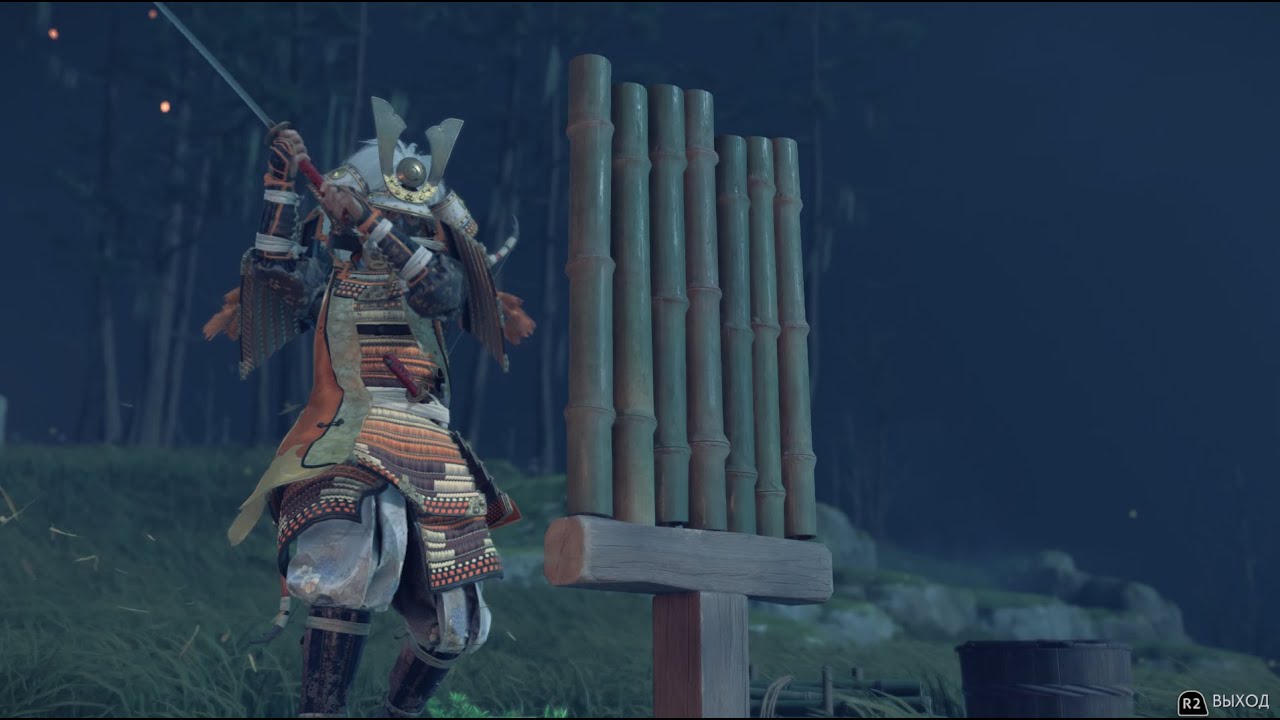 Ghost of Tsushima. Part 180 - Arrived in Umugi Cove - YouTube