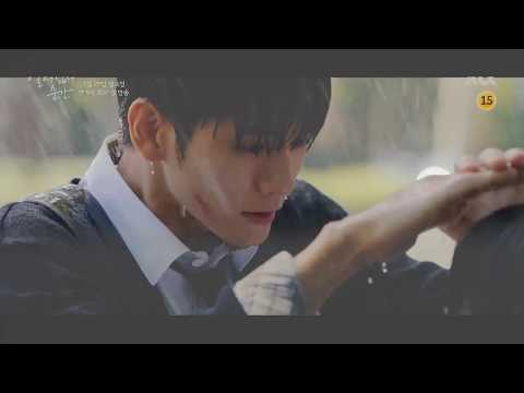 At Eighteen OST || Ong Sung Woo - Our Story (Türkçe Altyazılı)