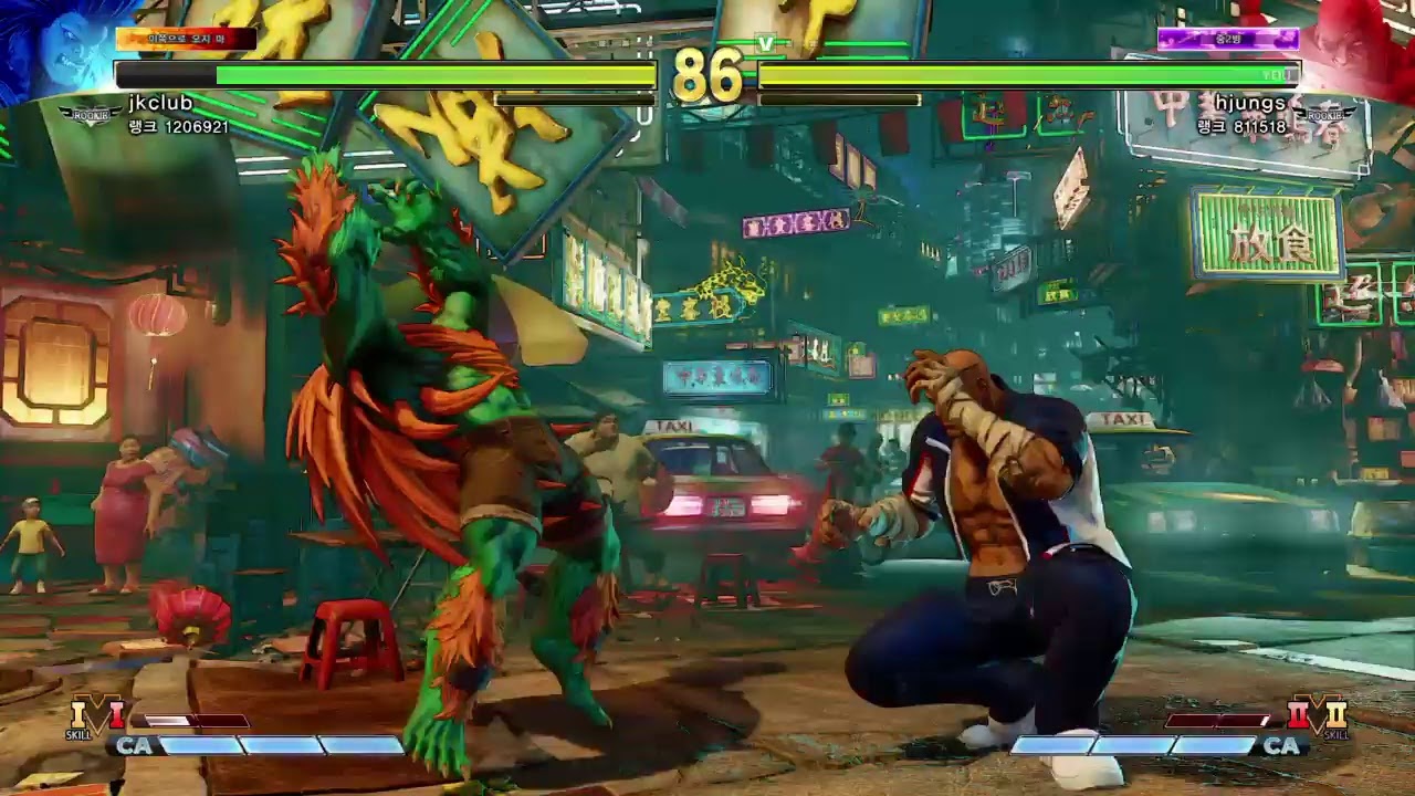 SF5 - YouTube