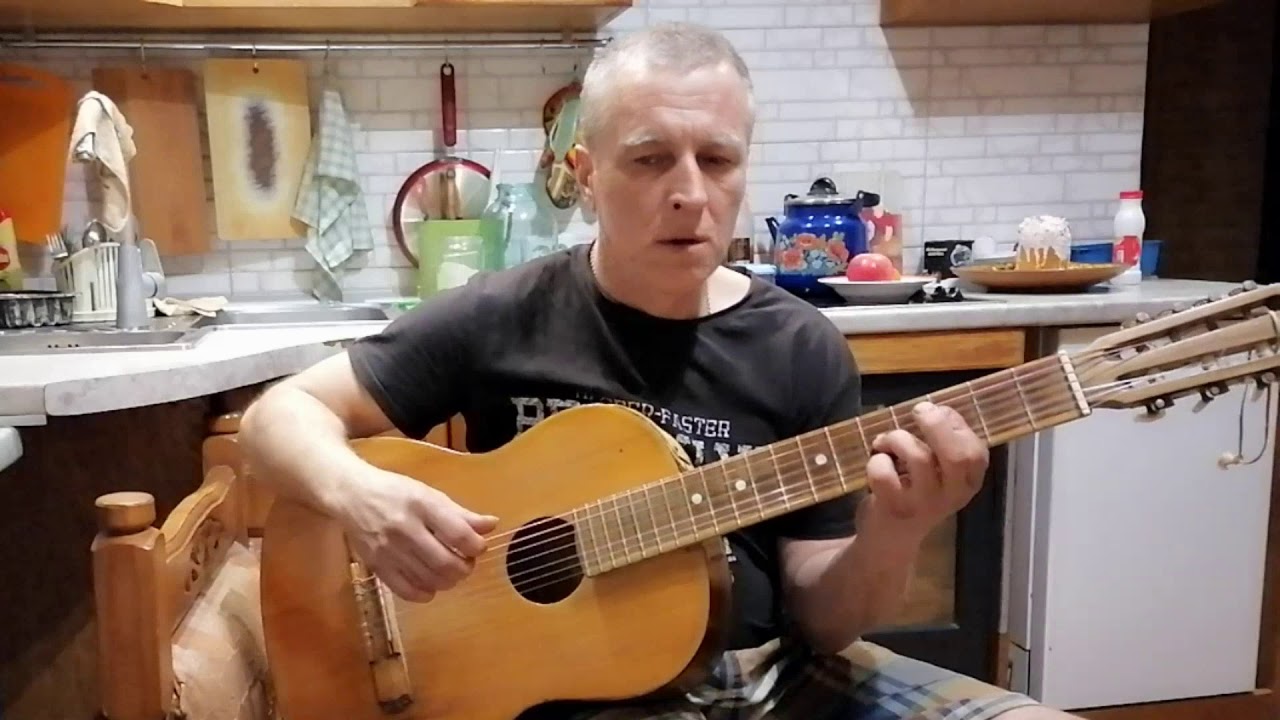 Ретро 2 (отрывок). Russian 7 string guitar. - YouTube
