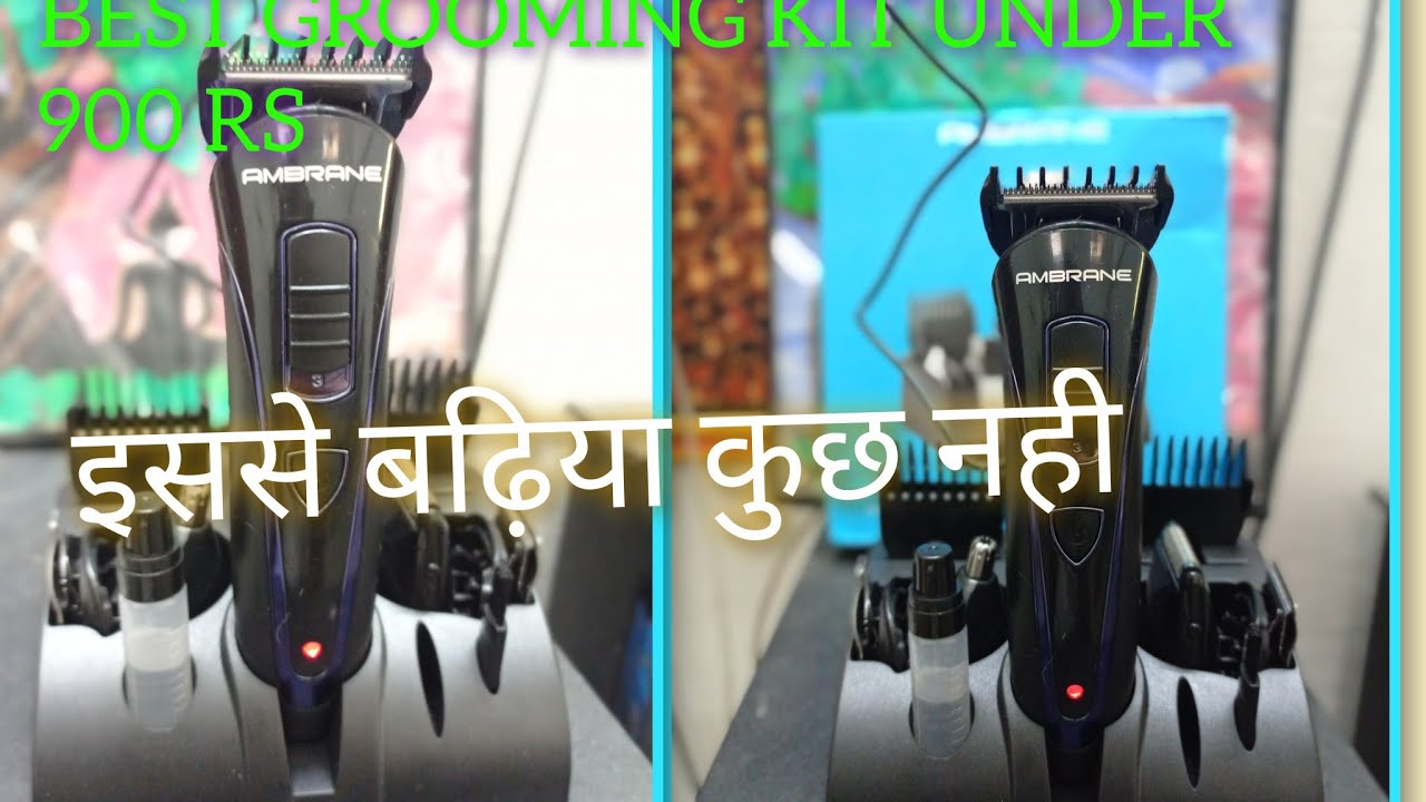 Ambrane cruiser Grooming Kit# Unboxing Review Uses#best Trimmer under ...