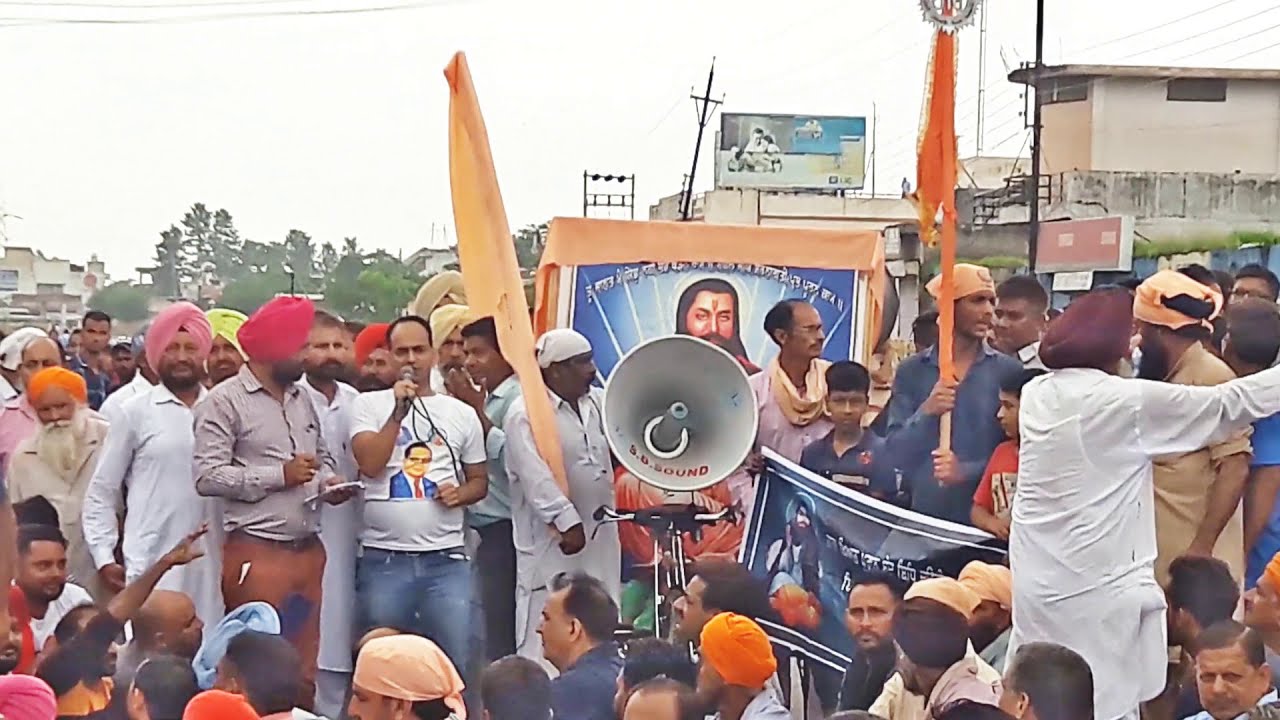 Dharna Pradarshan at Dasuya - YouTube