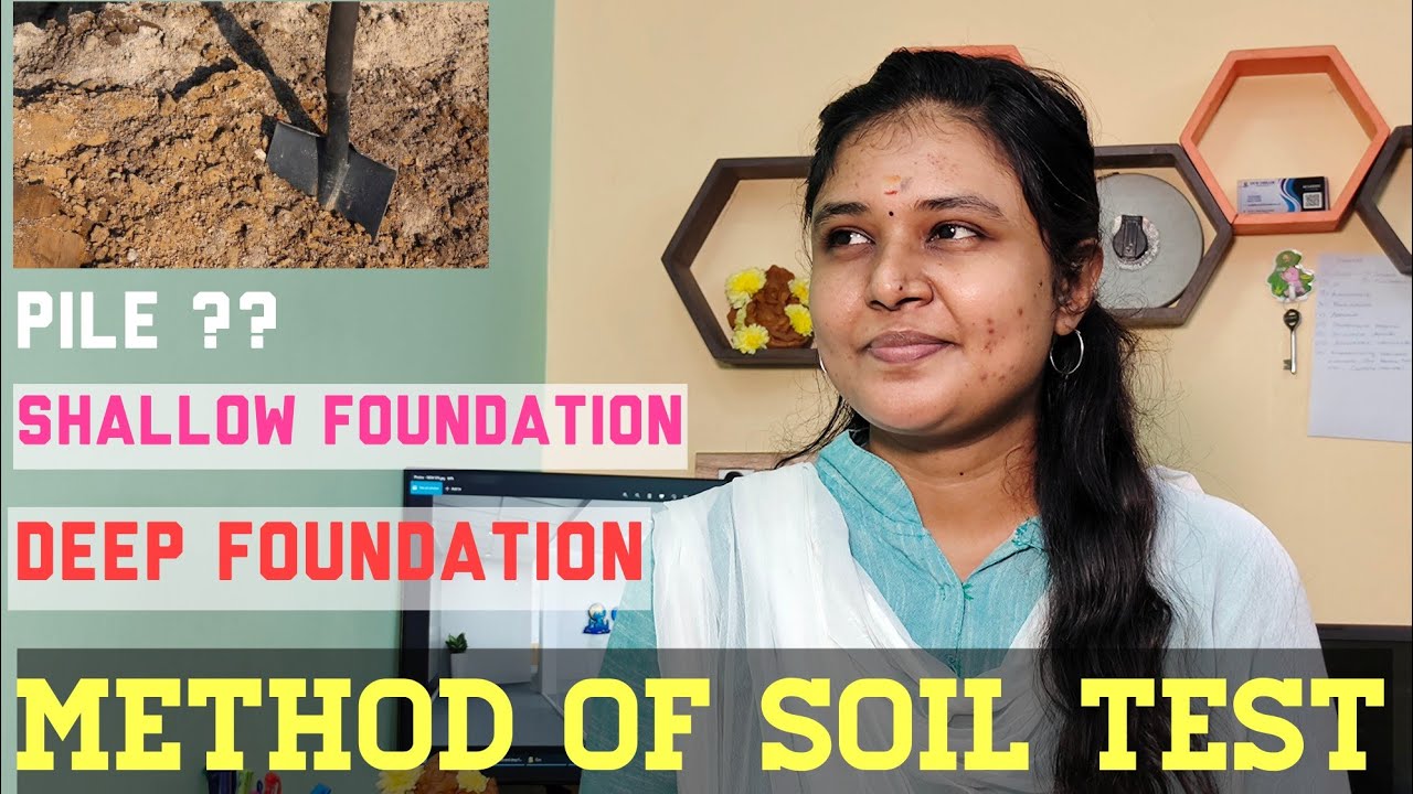 HOW TO TEST A SOIL. SOIL TEST. TYPES OF FOUNDATION. WHAT IF SOIL IS ...
