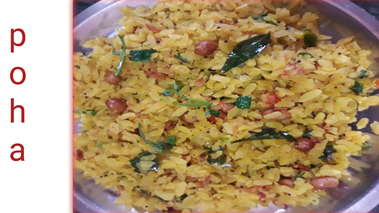 quick and easy poha recipe - YouTube