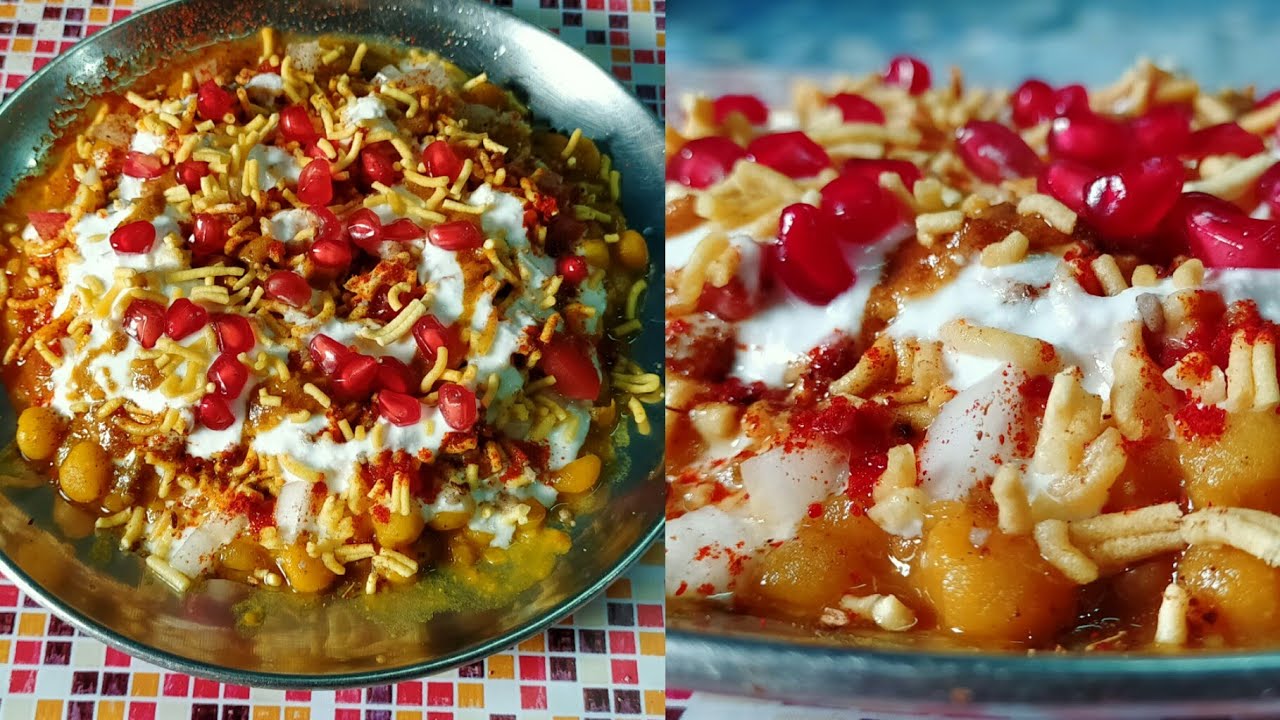 Aloo tikki matar chaat|आलू टिक्की चाट ।स्वाद ऐसा की बार बार खाए । Quick ...