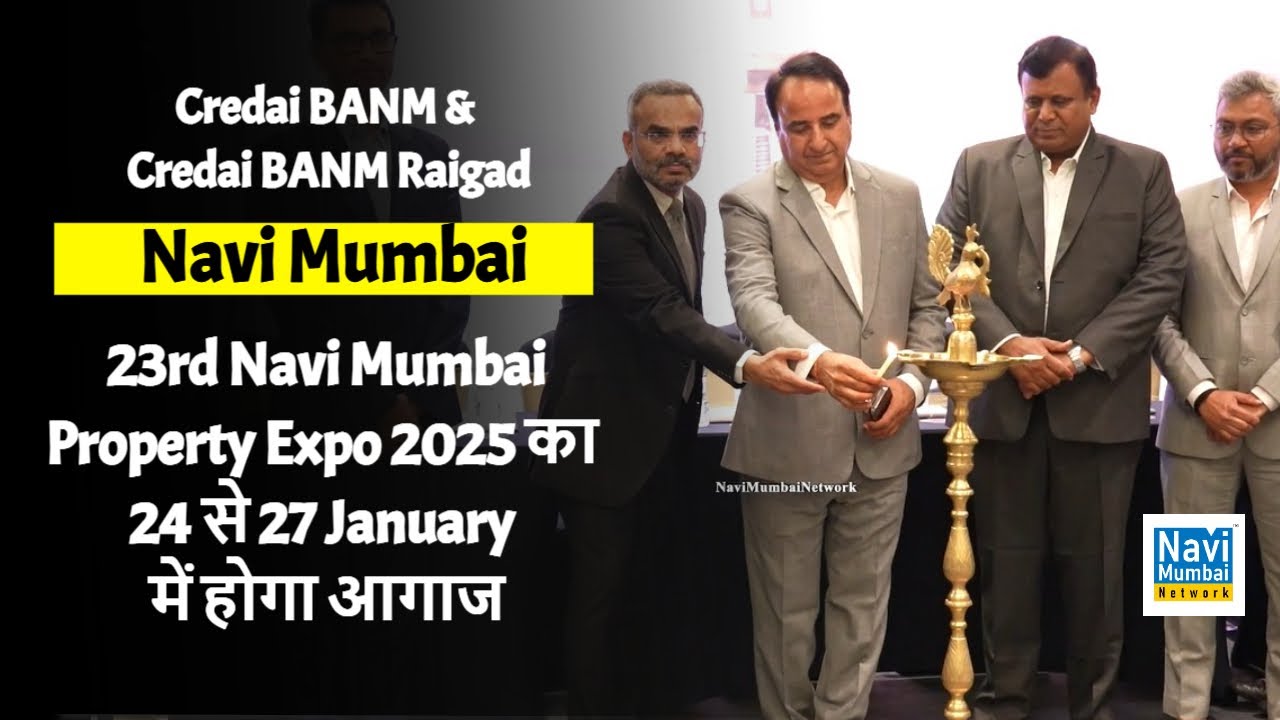 Yami Gautam | Credai BANM & Credai BANM Raigad | 23rd Navi Mumbai ...