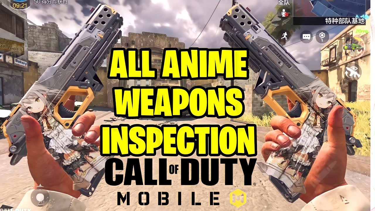 All Anime weapons Skins Inspection codm - YouTube