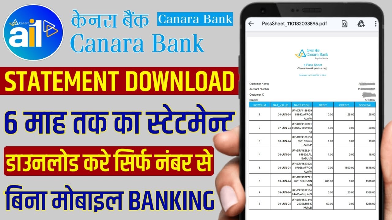 Canara Bank account statement download online | Canara bank statement ...