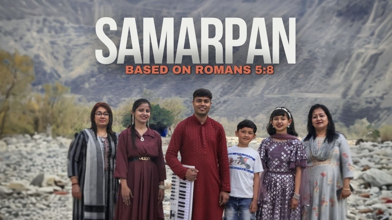 Samarpan | A Song of Divine Love, Sacrifice & Resurrection. - YouTube