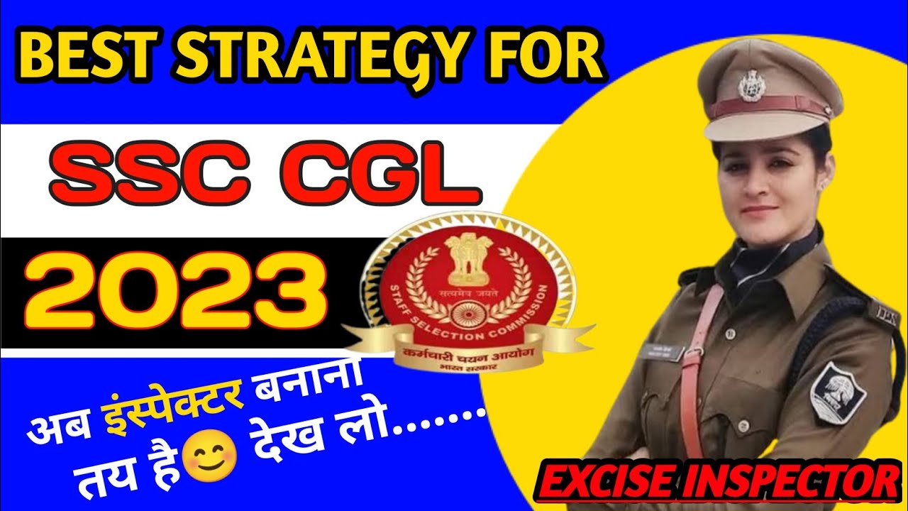 SSC CGL 2023 Gk Questions All Shifts || SSC CGL Question Paper 2023 Gk ...