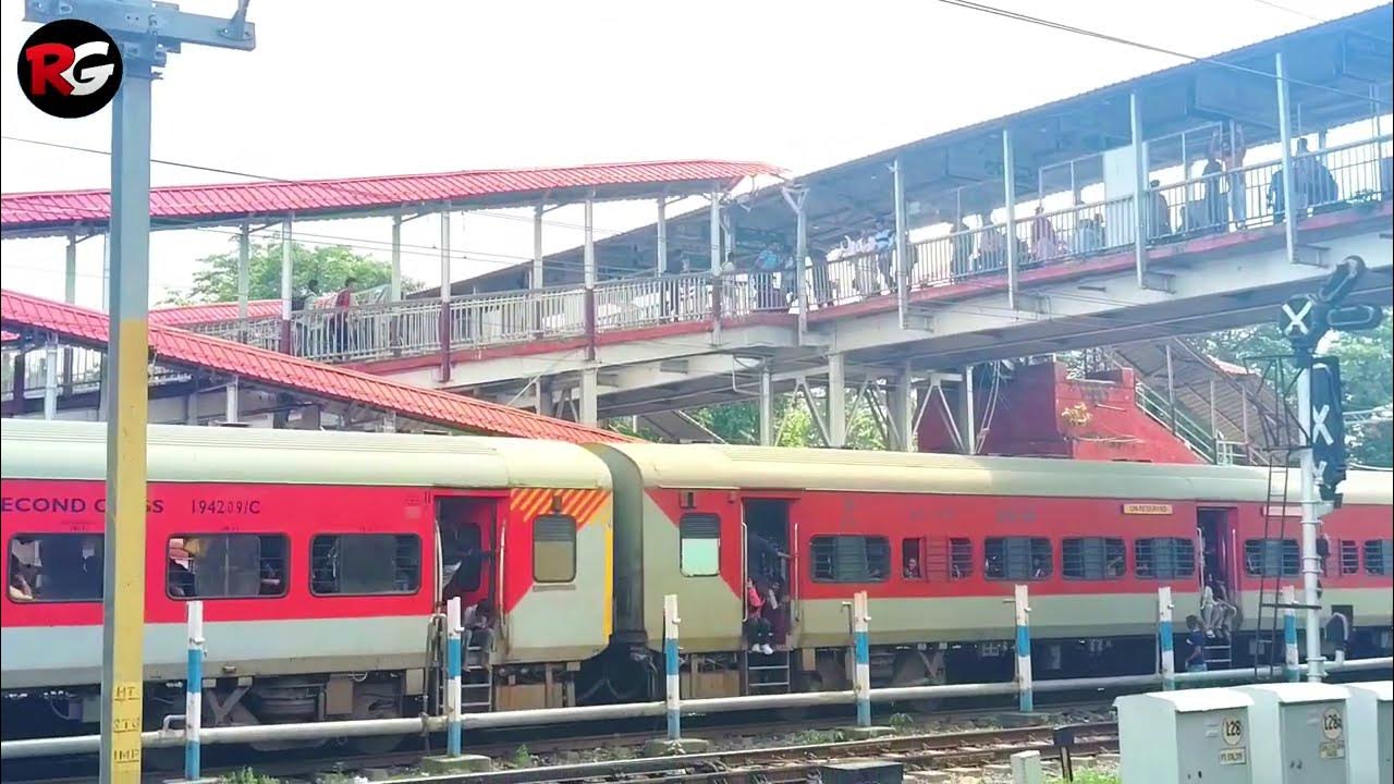 दानापुर से रक्सौल DANAPUR RAXAUL MEMU Train Announcement at Danapur Railway Station - YouTube