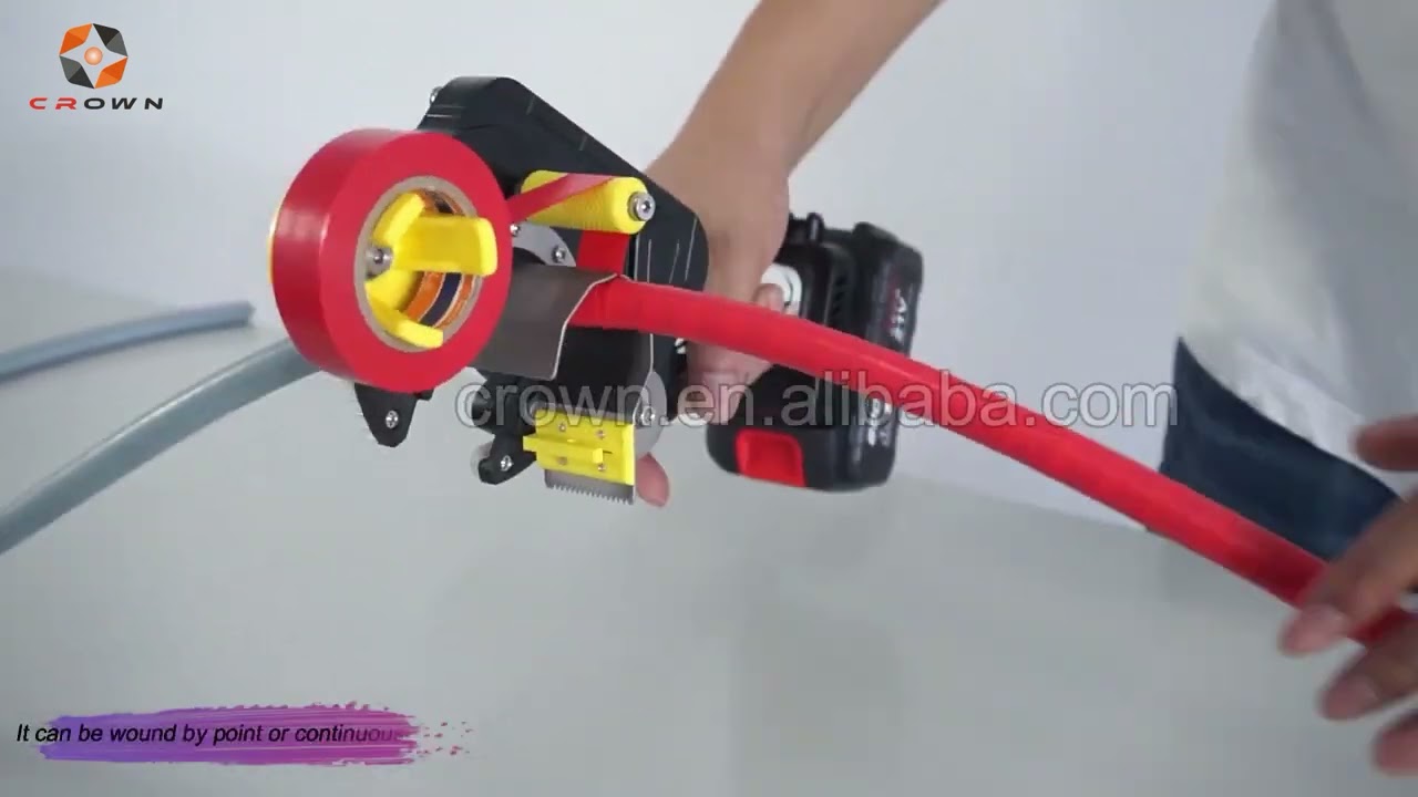 Hand held lithium battery wire taping machine AT 200 - YouTube