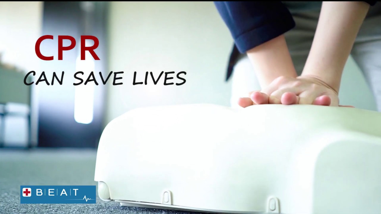 CPR STEPS - ขั้นตอนการทำ CPR ใน 0.30 นาที - YouTube