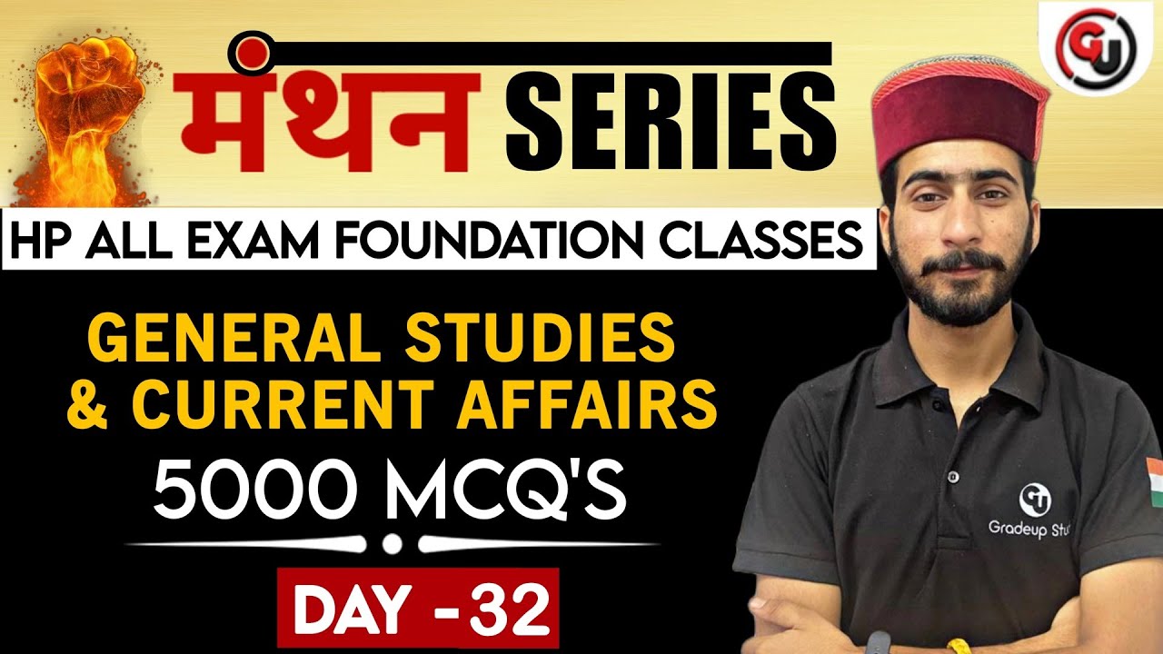 General Knowledge, Science & Current Affairs - Day 32 | Manthan Series - For All Center & State ...