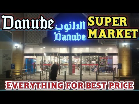 Danube supermarket Uneazah saudi arabia | Danube market | Danube # ...