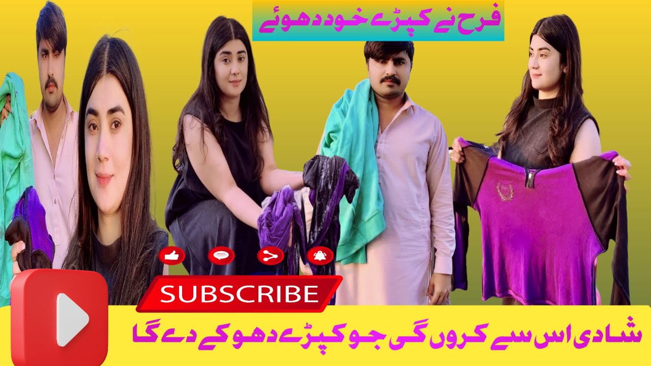 #farahkhanofficial Farah ny kapray dho daly #rajabfamily #rajabvlog # ...
