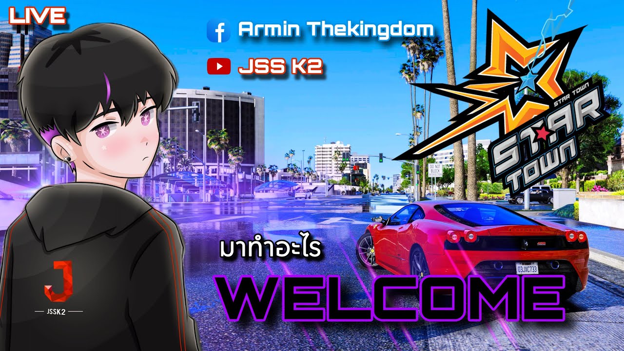 Star Community 1-1 - YouTube