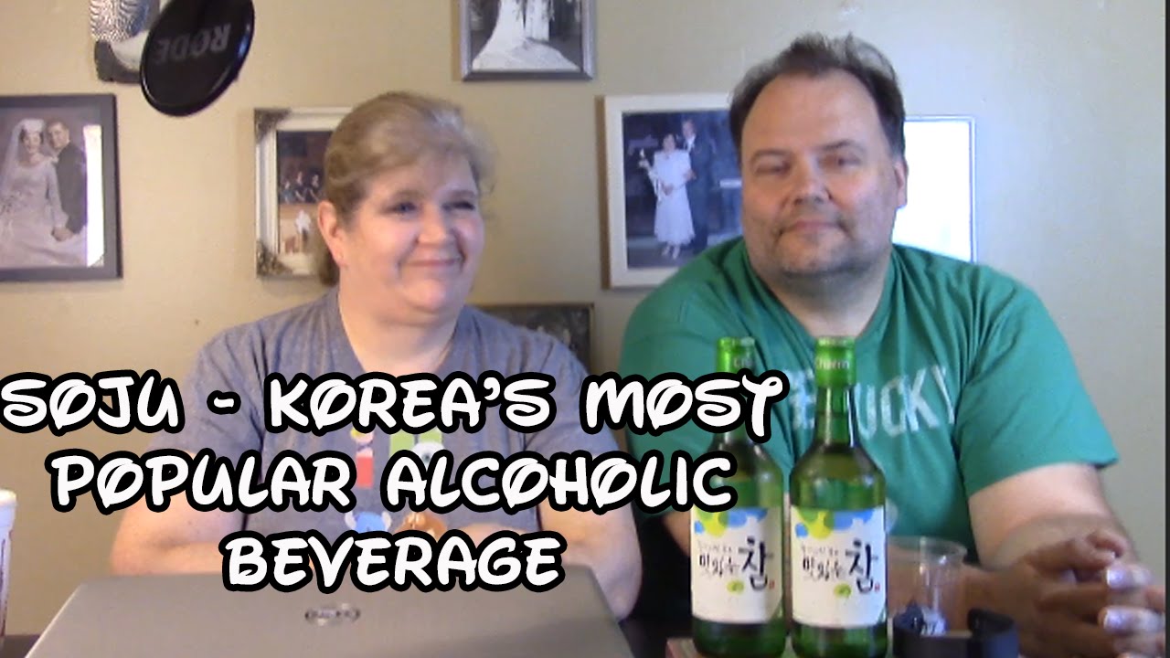 Soju for the first time - YouTube