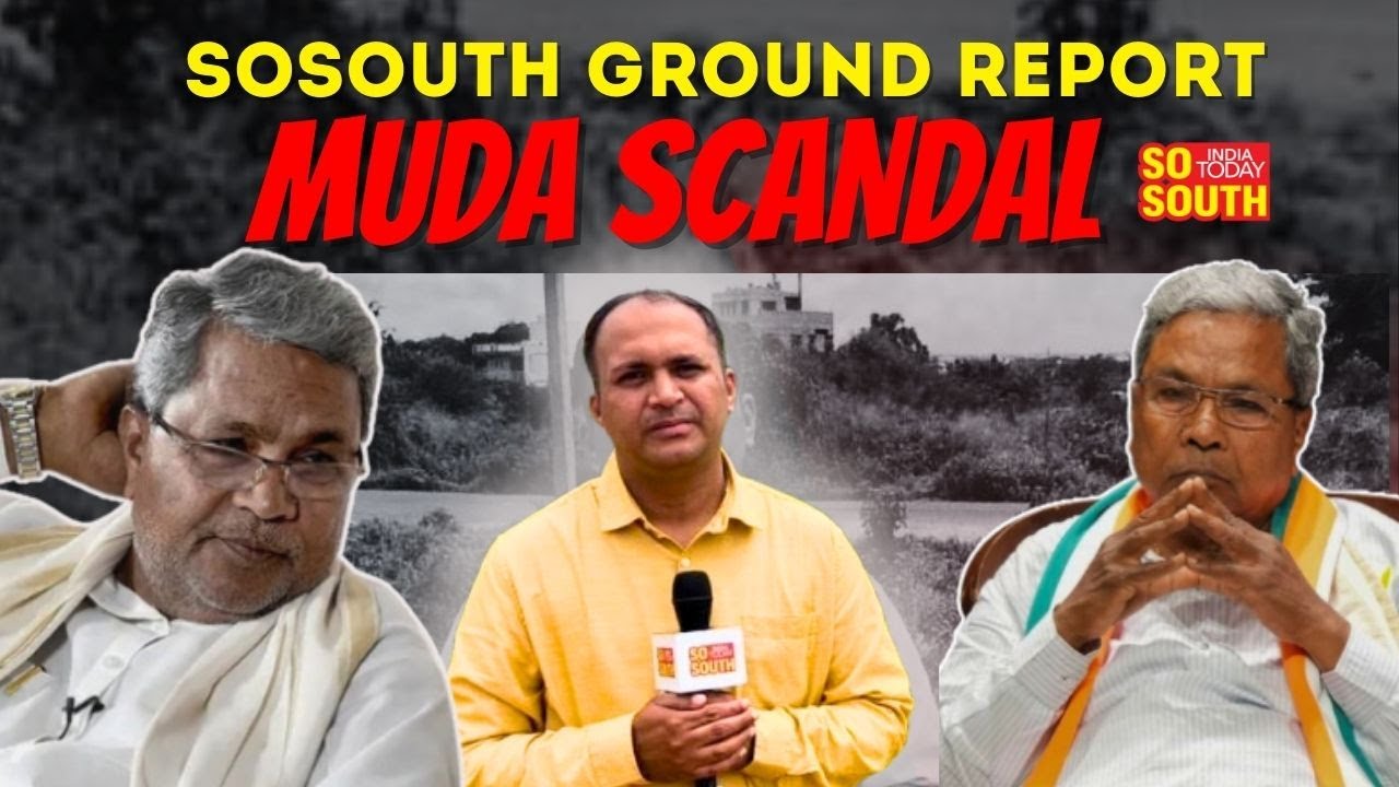 Sosouth Ground Report On MUDA Scandal: Why Is Karnataka CM Siddaramaiah ...