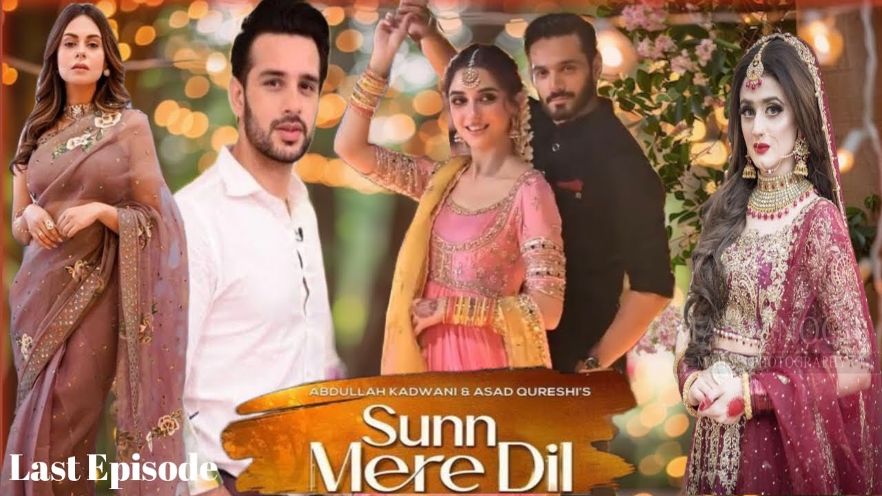 Sun mere dil episode last episode promo & teaser by si - Sadaf and ...