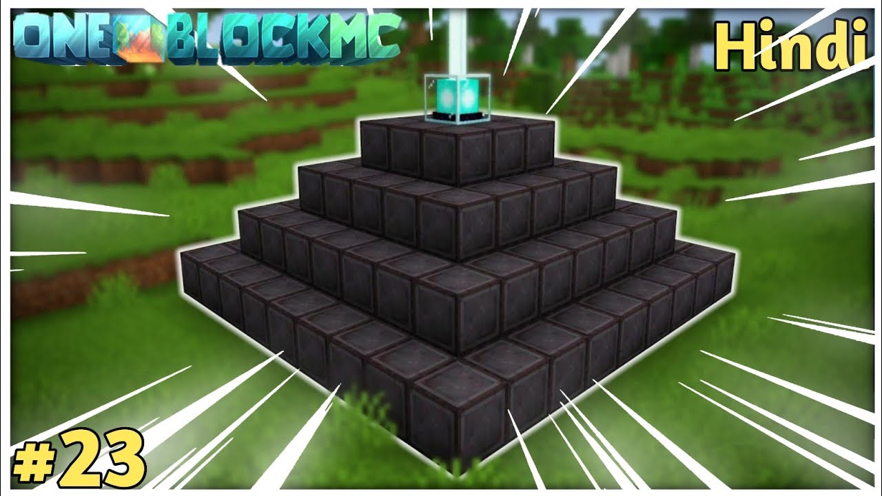 I Made Gennis World Record Full Netherite Beacon OneBlock| OneBlock ...