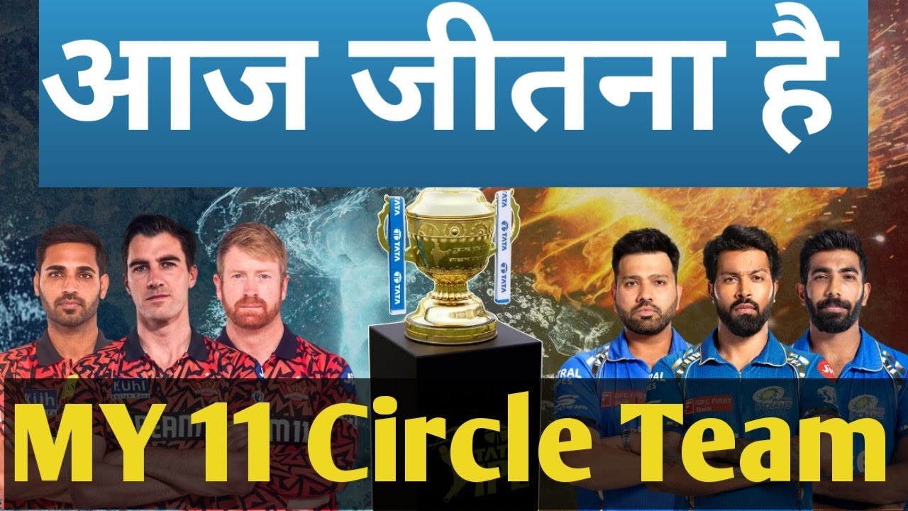 MY 11 Circle Team , dream 11 team, ipl 2024 team #ipl #my11circle # ...