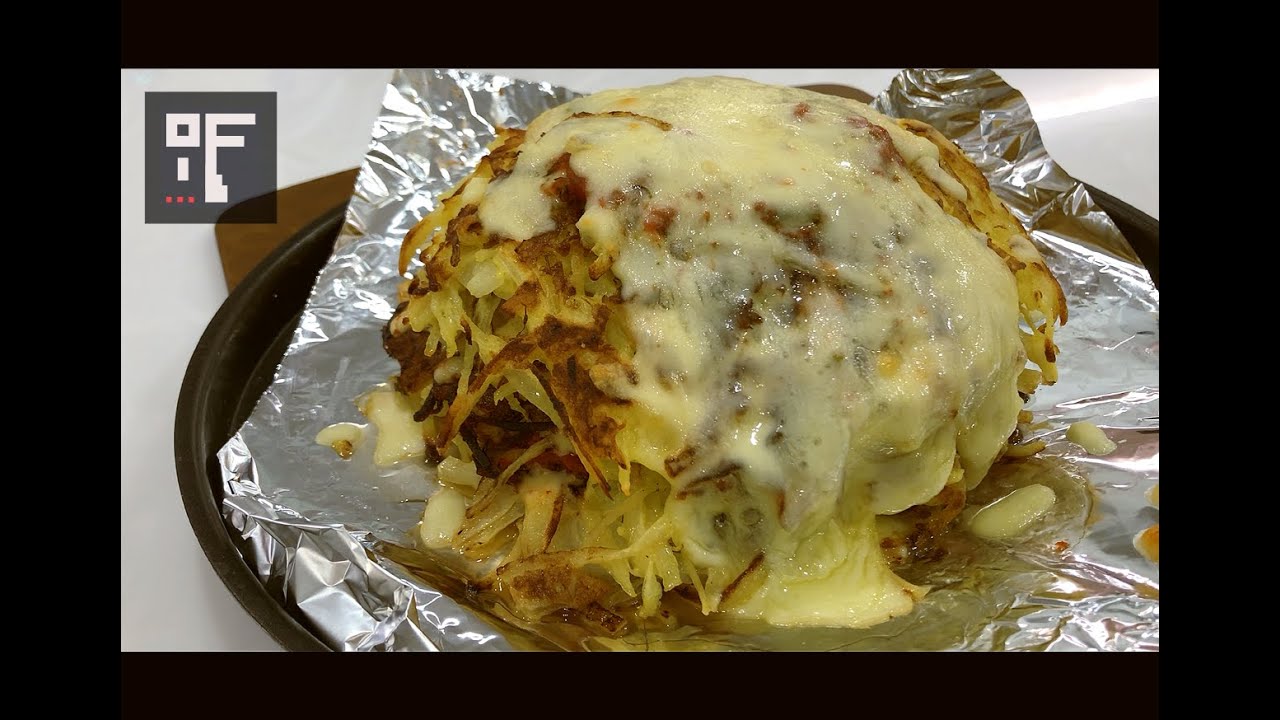 감자 양파 계란으로 간단하고 손 쉽게 만들 수 있는 요리 맛은 간단하지 않아요 레시피 감자전 Youtube