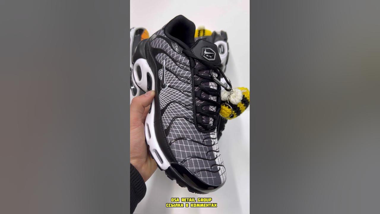 магазин в комментах #кроссы #nike #найк #дрилл #кроссовки #кроссыспб # ...