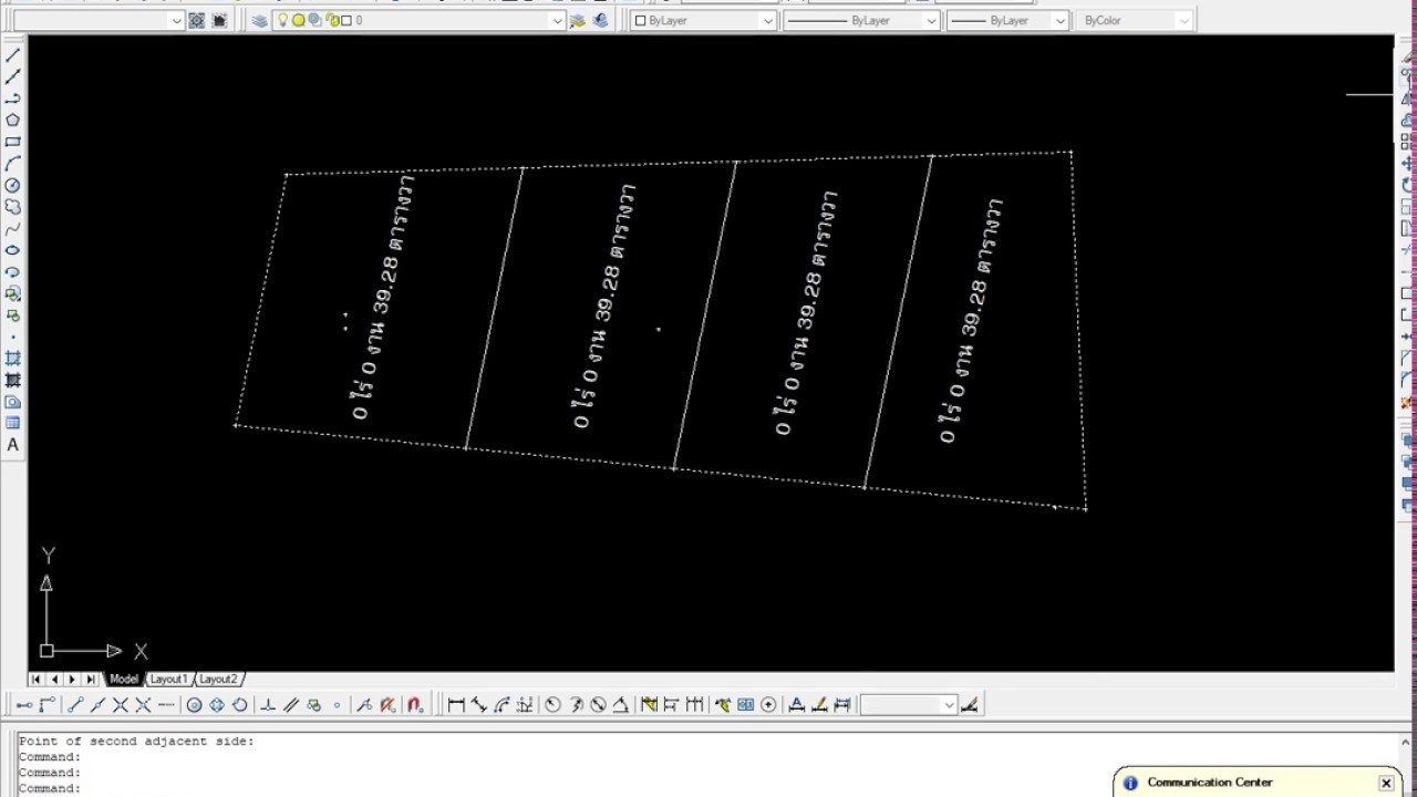 Divide Area A YouTube divide-area-a-youtube