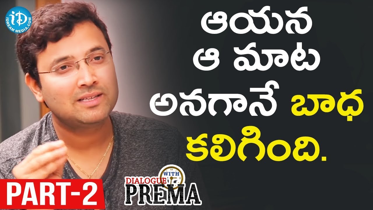 Singer Sri Krishna Exclusive Interview Part #2 || Dialogue With Prema ...