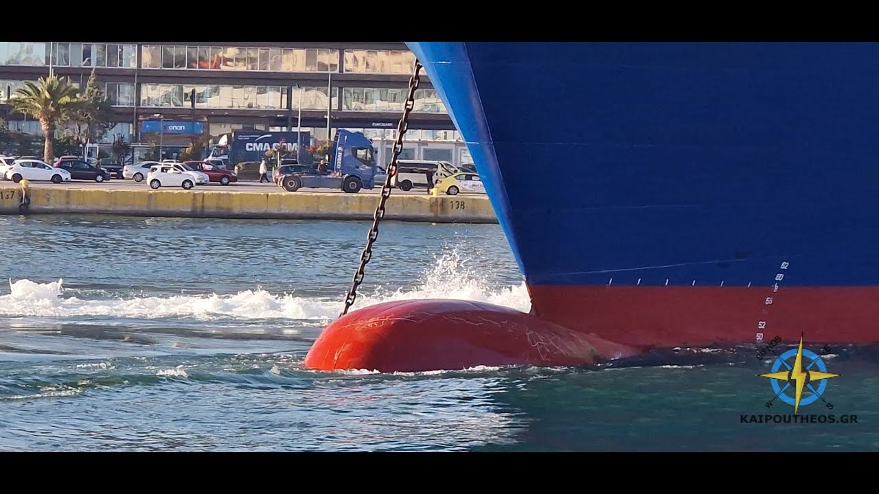 ΩΡΑΙΑ ΚΑΙ ΓΡΗΓΟΡΗ ΜΑΝΟΥΒΡΑ ΑΠΟ ΤΟ BLUE STAR CHIOS ΣΤΟΝ ΠΕΙΡΑΙΑ ...